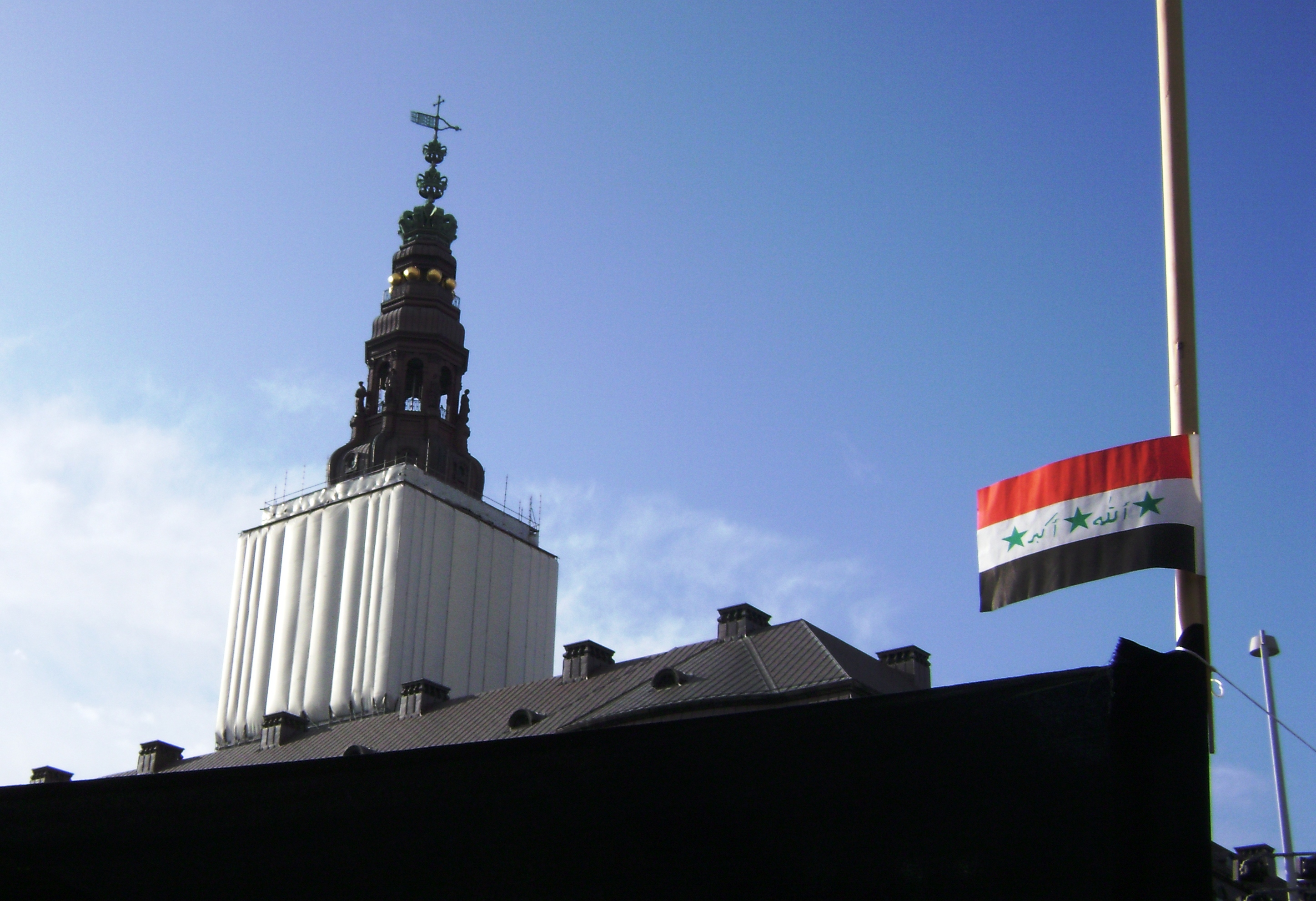 irakisk_flag | KPnet